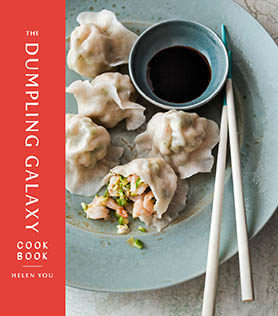 Dumpling Heaven for Dumpling Lovers · Faith Middleton's Food Schmooze
