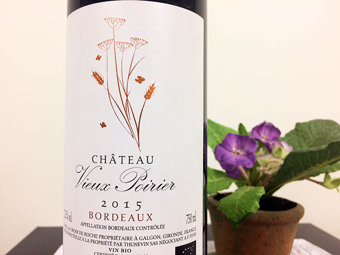 Château Vieux Poirier (Bordeaux) · Faith Middleton's Food Schmooze