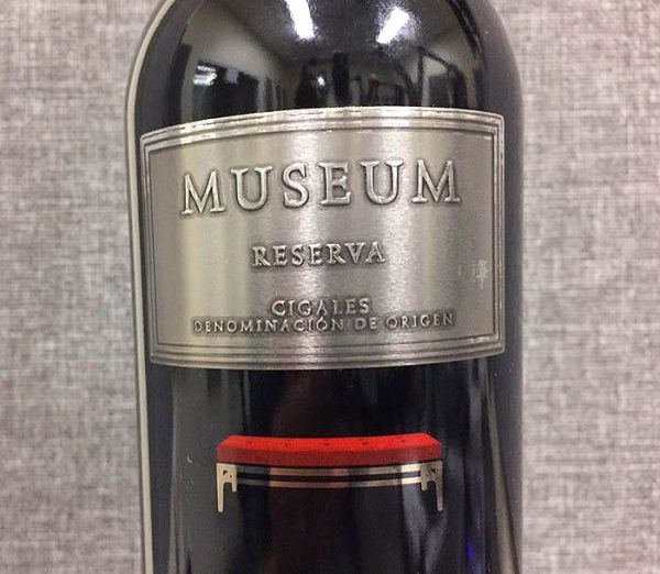 Faith’s Fave Red Wine...2014 Museum Reserve · Faith Middleton's Food ...